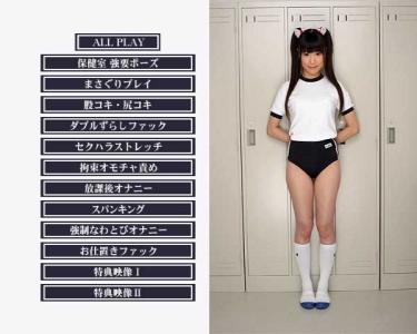 10月19日 発売 : 完全着衣主義AVメーカー【ミル MILU】公式ブログ